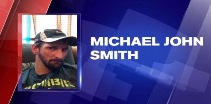 Investigators identify suspect in Roane County murder - WV MetroNews