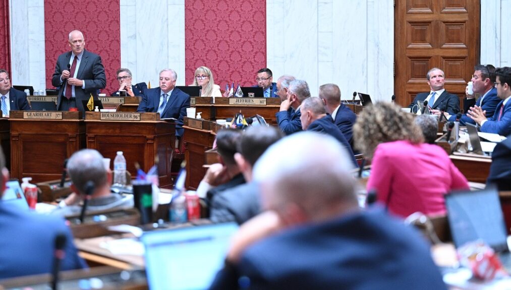 Emotional floor debate ends legislature's special session - WV MetroNews